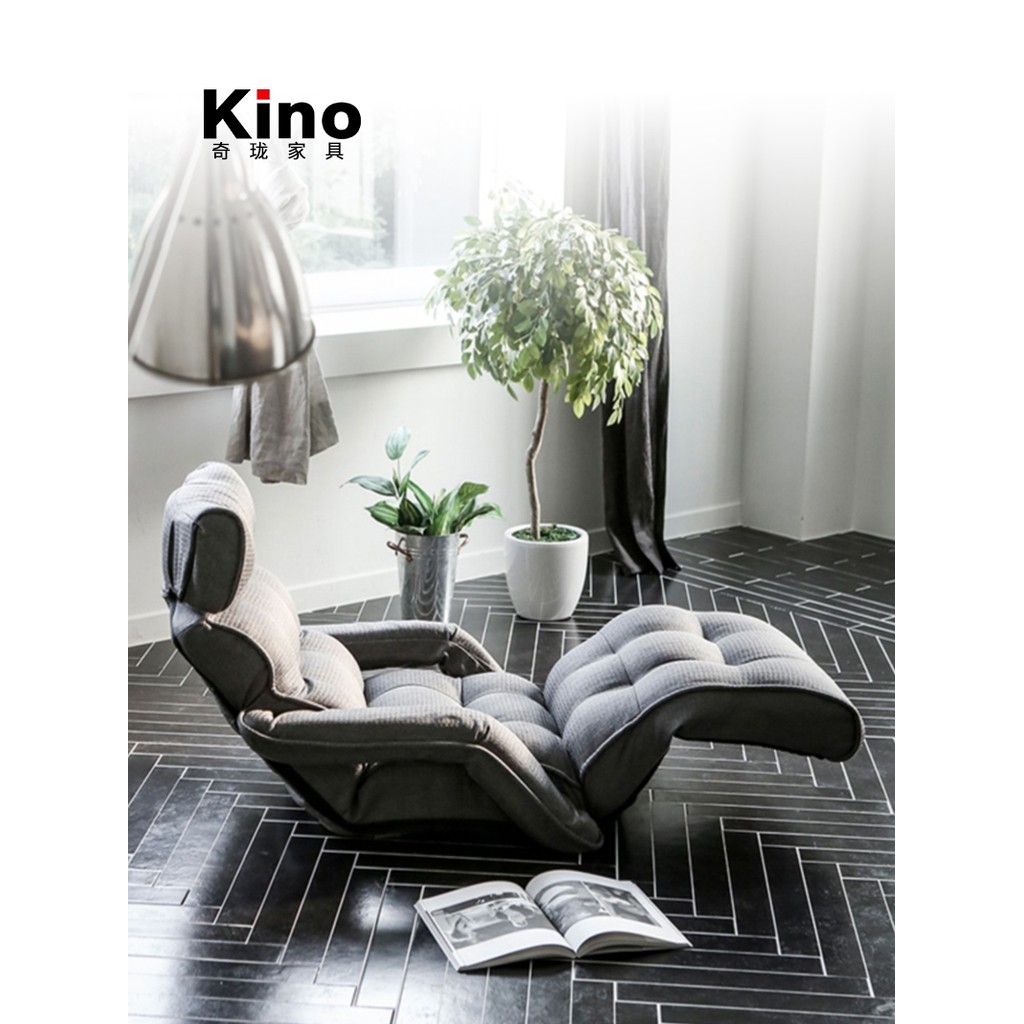 Kino Single Lazy Sofa Bay Window Chaise Lounge Chair Foldable Tatami ...
