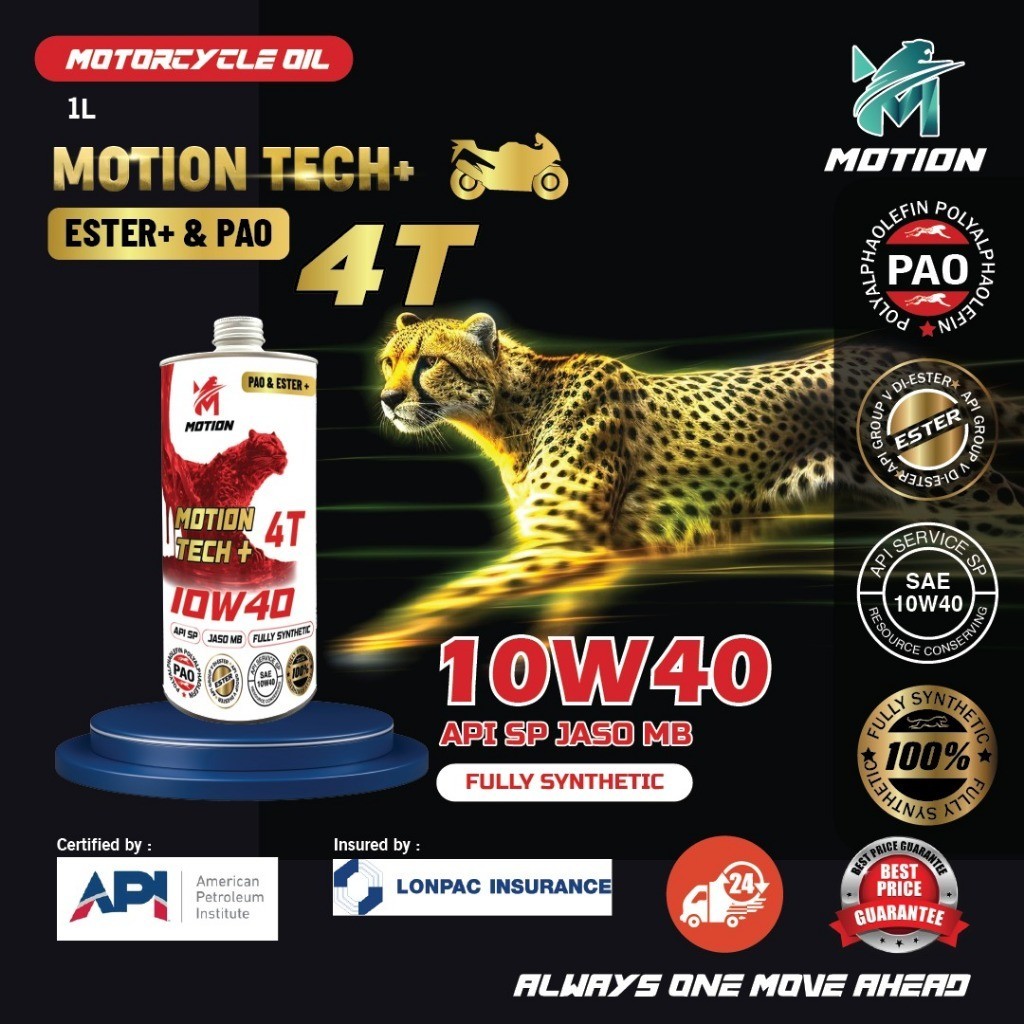 MOTION 4T Ester + PAO API SP Fully Synthetic Scooter Engine Oil (10W40 ...