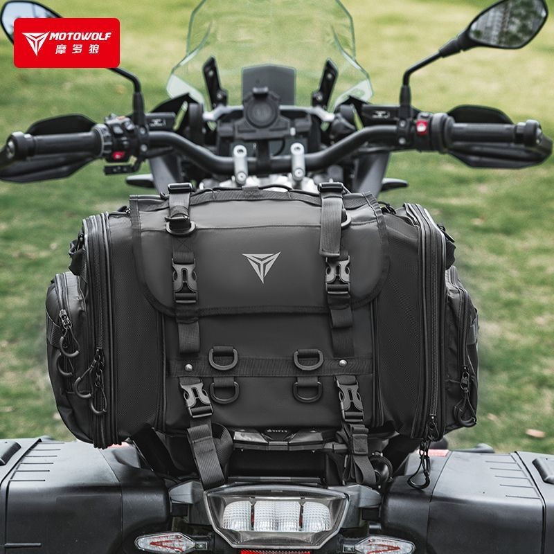 Modo Wolf Motorcycle Tail Bag Cycling Bag Waterproof Bag Large Capacity ...