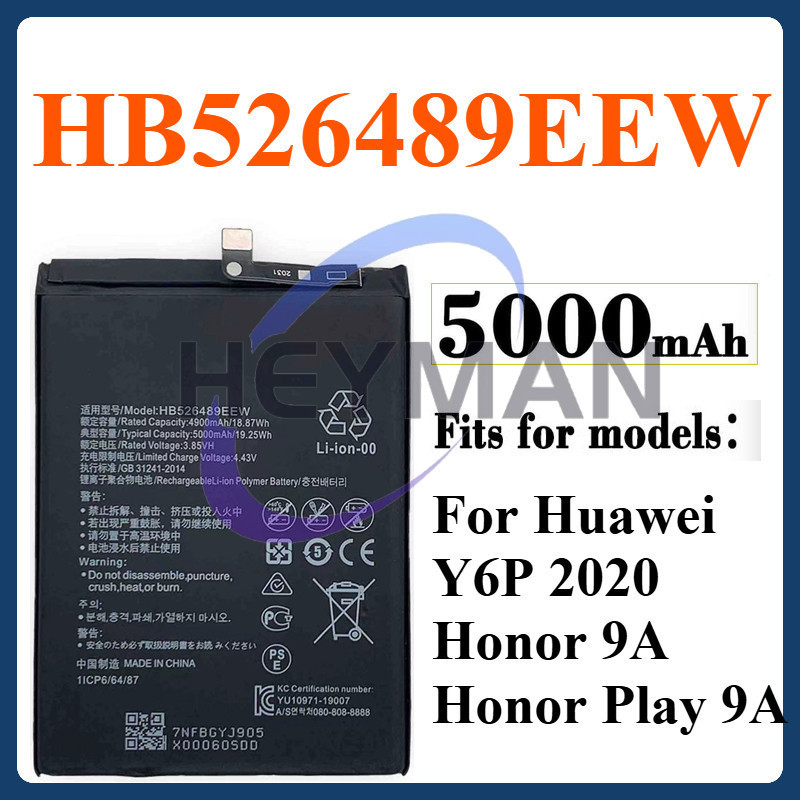 Battery For Huawei Y6P 2020 Battery HB526489EEW | Shopee Philippines