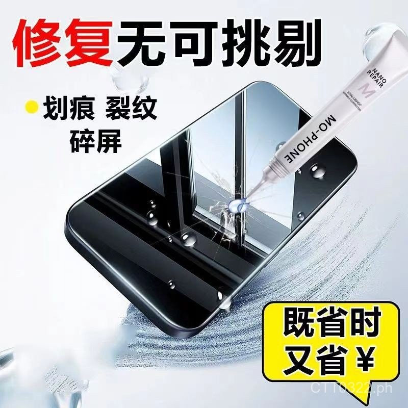Repair Liquid for Scratches, External Screen Cracks, Broken Screens ...