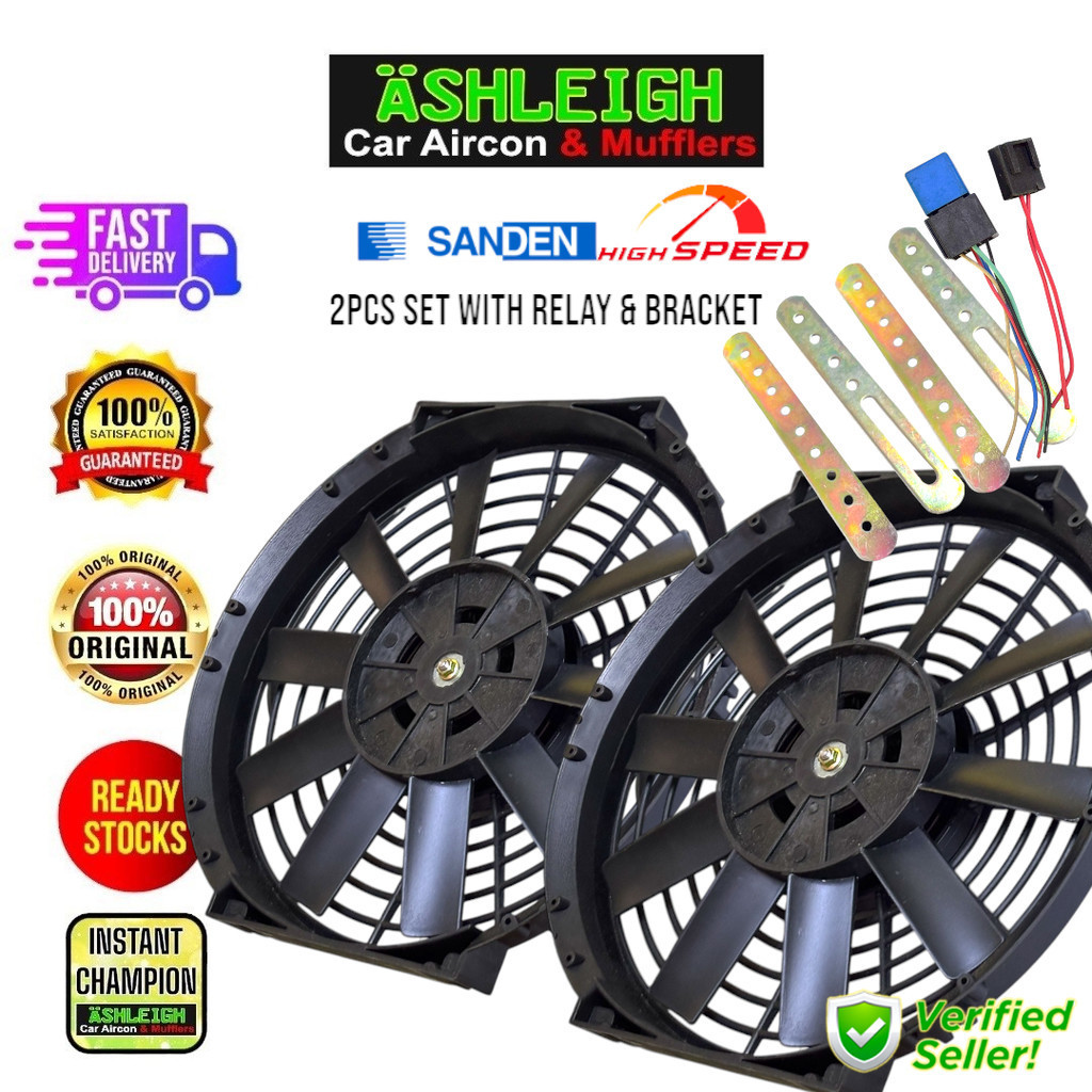 Aux fan 2pcs High speed 12volts Auxiliary Fan With Brackets original ...