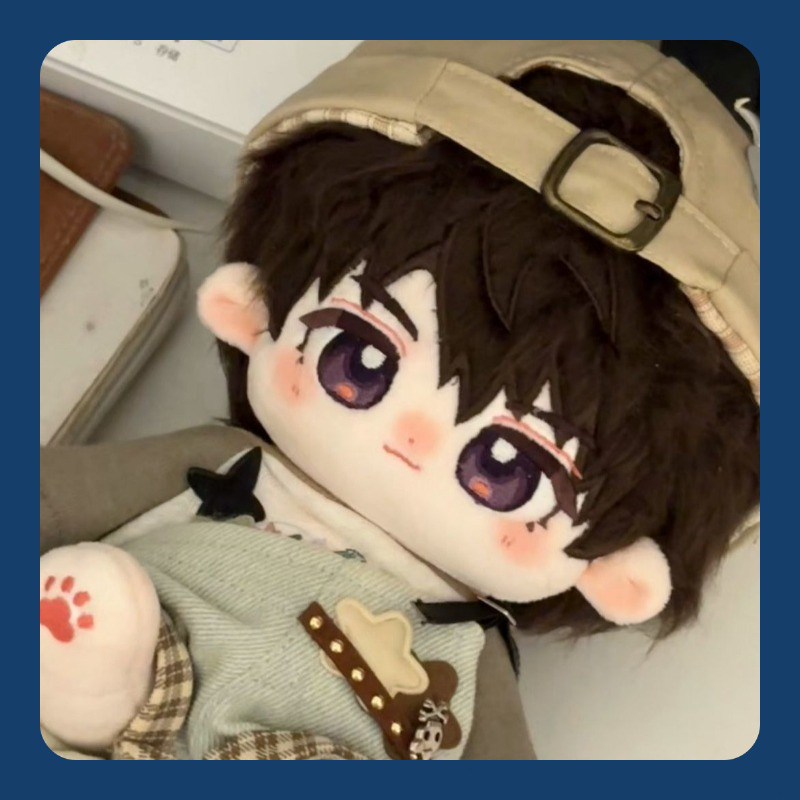 Love and Deepspace Caleb Cotton Doll Super Cute Doll 20cm Anime Plush ...