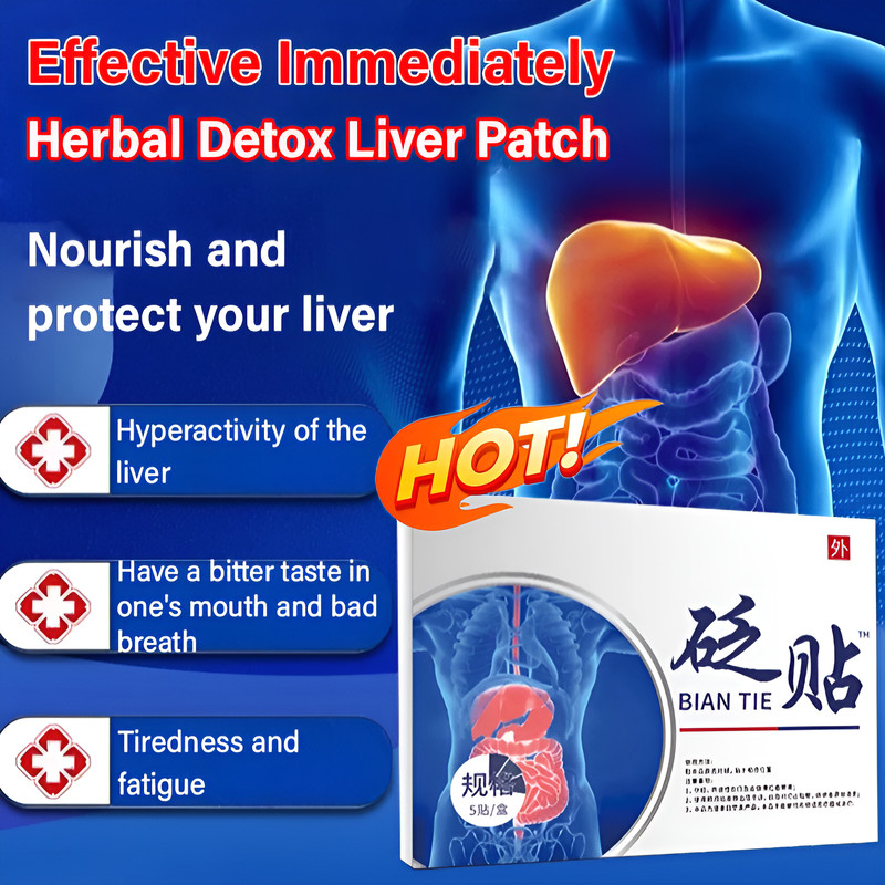 Herbal Liver Patch Effective detoxification effect Protect liver navel ...