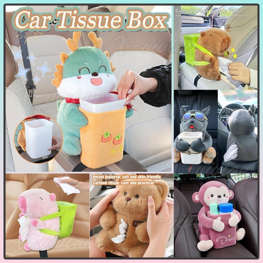 Creative Animal Tissue Box Cute Tissue Cover Paper Storage Box for Cars ...