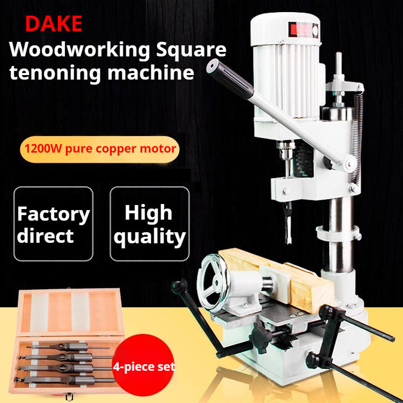 Woodworking Square Tenon Machine Small Hole Punching Machine Slotting ...