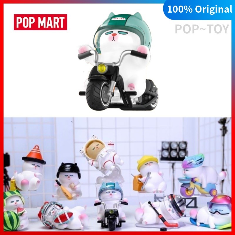 popmart vivicat Lazy Helmet Series Cute Figures | Shopee Philippines