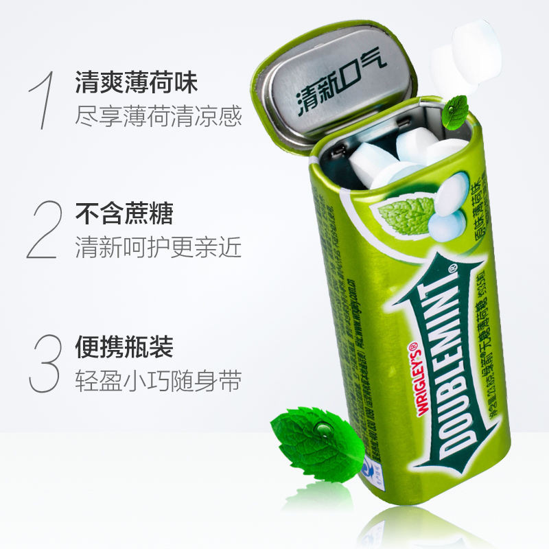 Green Arrow Sugar-Free Mint Candy Tin Box 35 Pcs * 2 Box Multi-Flavor ...