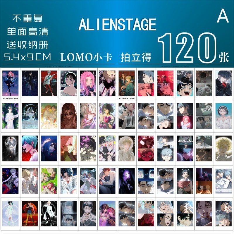 Multiple Discounts ALIENSTAGE Alien Stage Merchandise Photocard ...