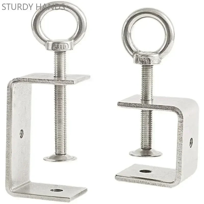 KL 304 Stainless Steel C-clamp Steel Pipe Square Clamp Pull Ring ...