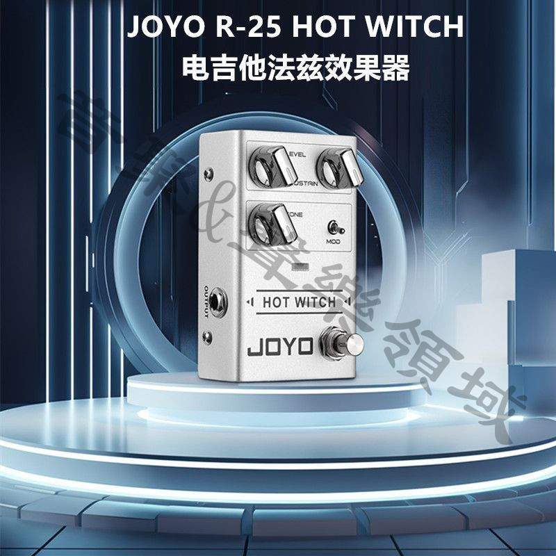 Joyo JOYO Electric Guitar FUZZ FUZ Single Block Effect R-25 Classic 70s ...