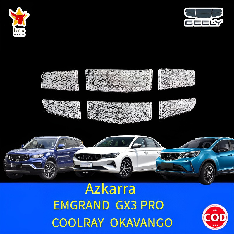 Applicable GEELY EMGRAND COOLRAY OKAVANGO GX3 PRO Azkarra Car Logo ...