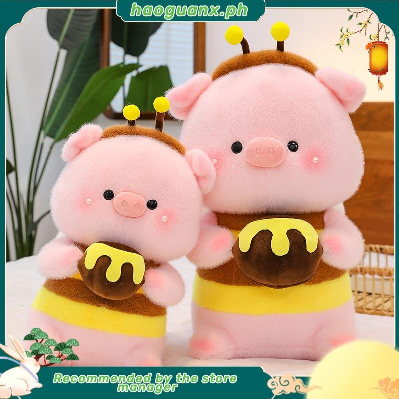 Cute Pig Doll Plush Toy Ragdoll Cartoon Bee Pig Doll Girl Bed Sleeping ...