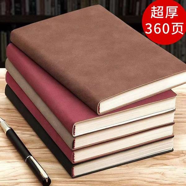 notebook binder notebook school supplies notebook Lamb leather notebook ...