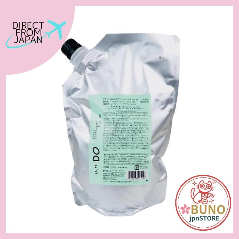 Demi Do Sculpt Treatment Type_OS Refill 1000g | Shopee Philippines