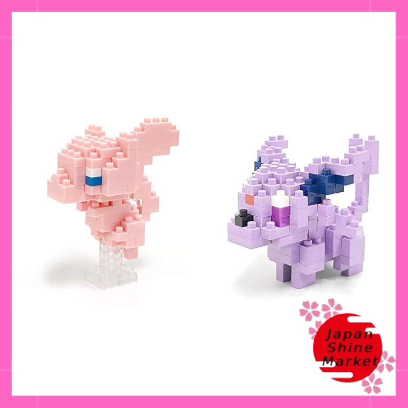 Kawada Nanoblock Pokémon Mew & Mewtwo / Espeon Set BundleDirect from ...
