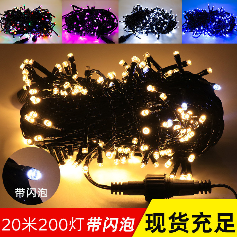 Flash Bubble LED Waterproof with Frequency Starry Rice Grain Star Light ...
