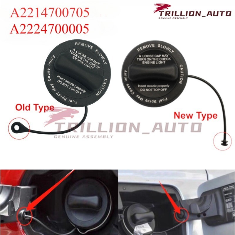 Fuel Tank Filler Gas Cap Mercedes Benz A C E S CLA GLC Class W203 W204 ...