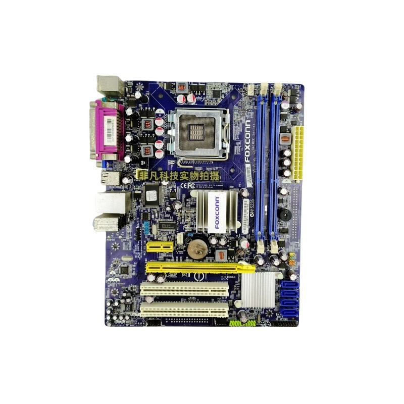 ⇧Original Foxconn G41MXE Main Board Founder/Tsinghua Tongfang/Great ...