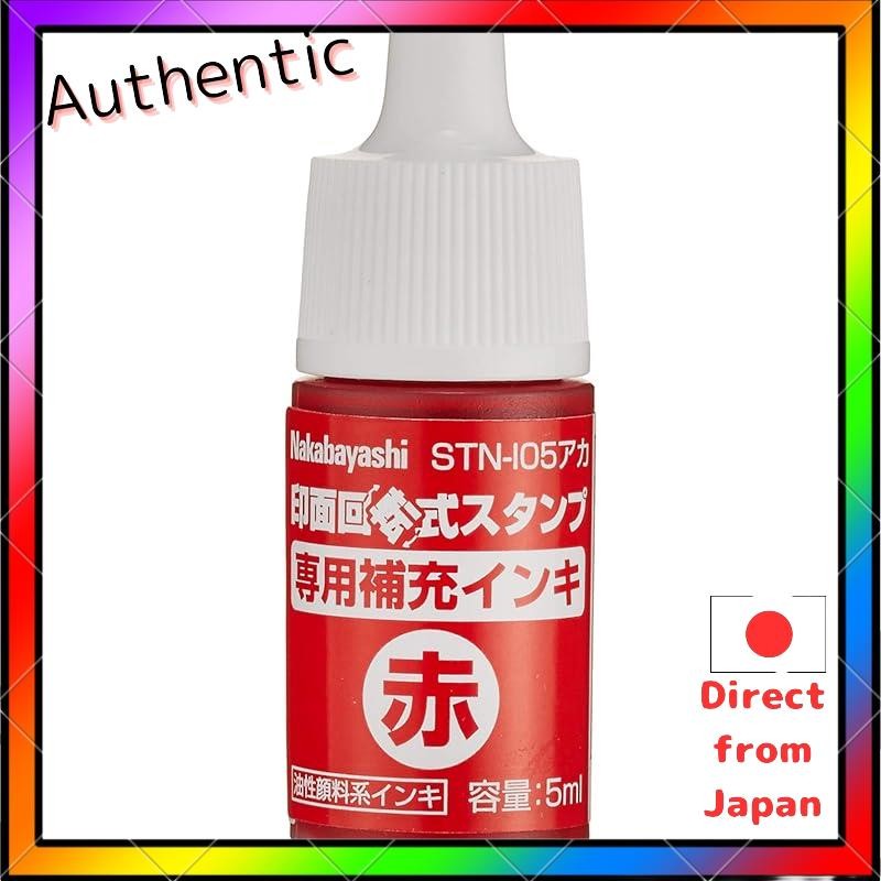 Refill Ink for Nakabayashi Rotary Stamp STN-105 Red/Black/Blue | Shopee ...