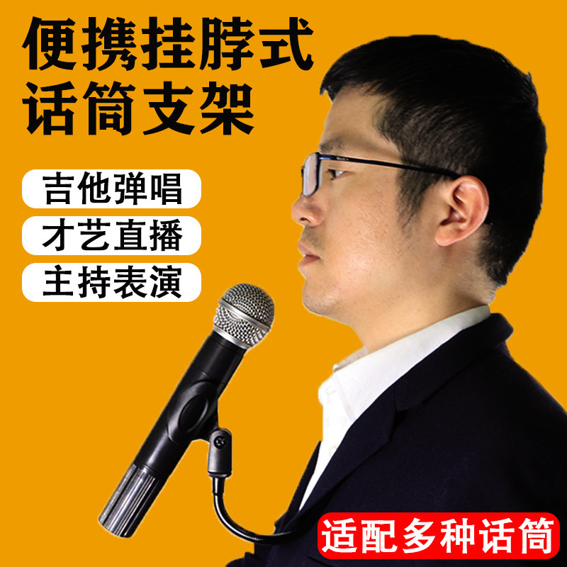 Singer Street Art Guitar Playing Singing Handy Tool Magician Belly ...