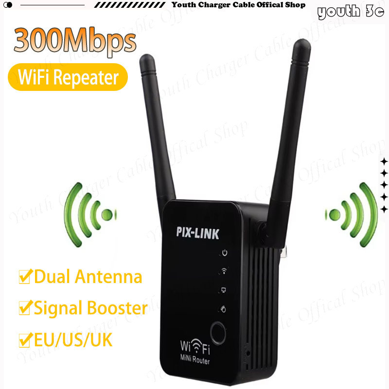 Dual antenna WiFi repeater 300Mbps WiFi router signal amplifier ...
