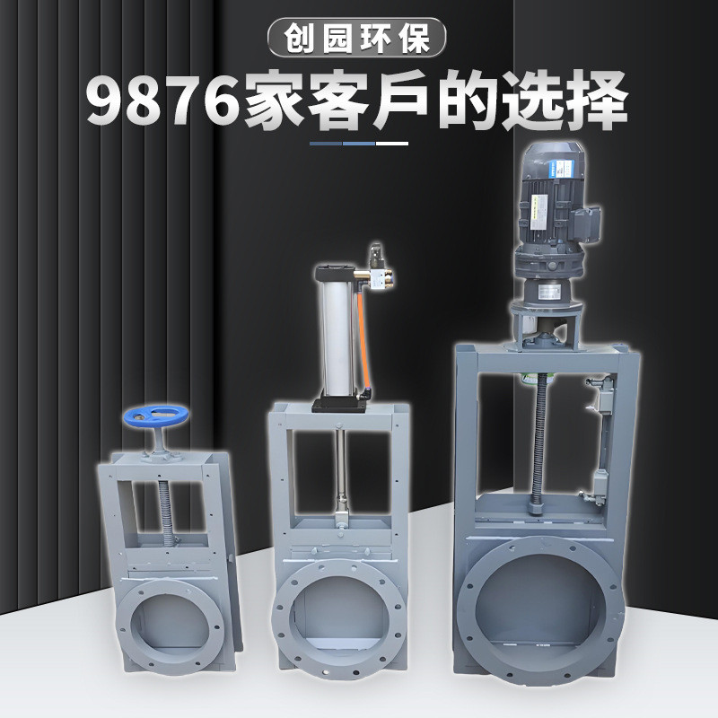 Sales Manual Plug Valve High Temperature Stainless Steel Electric round ...