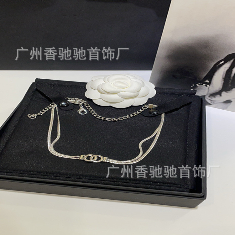 24B Gold and Silver Two-Tone c Letter Snake Bones Chain Double Layer ...