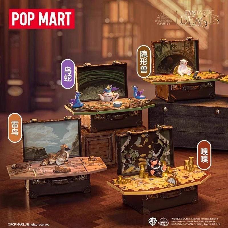 P POPMART POPMART Magical Animal Series Desktop Trendy Play Decoration ...