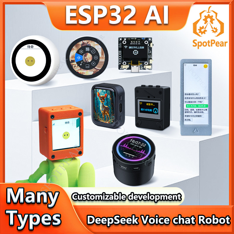 DeepSeek XiaoZhi AI Voice Chat Robot ESP32-S3 N16R8 Development Board OLED/AMOLED/LCD Display ...