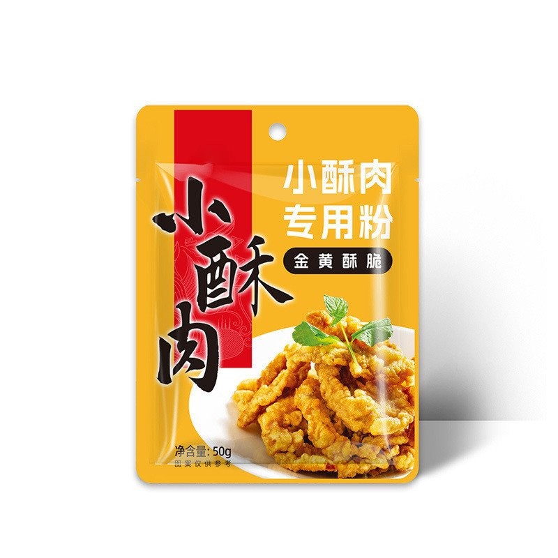 Crispy Pork Powder Fried Pork Pre-mixed Powder2Coated Fried Chicken ...