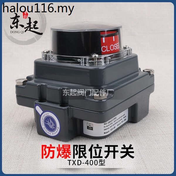 Pneumatic Valve Limit Switch JVF-TOPWORX Signal Feedback Device APL ...