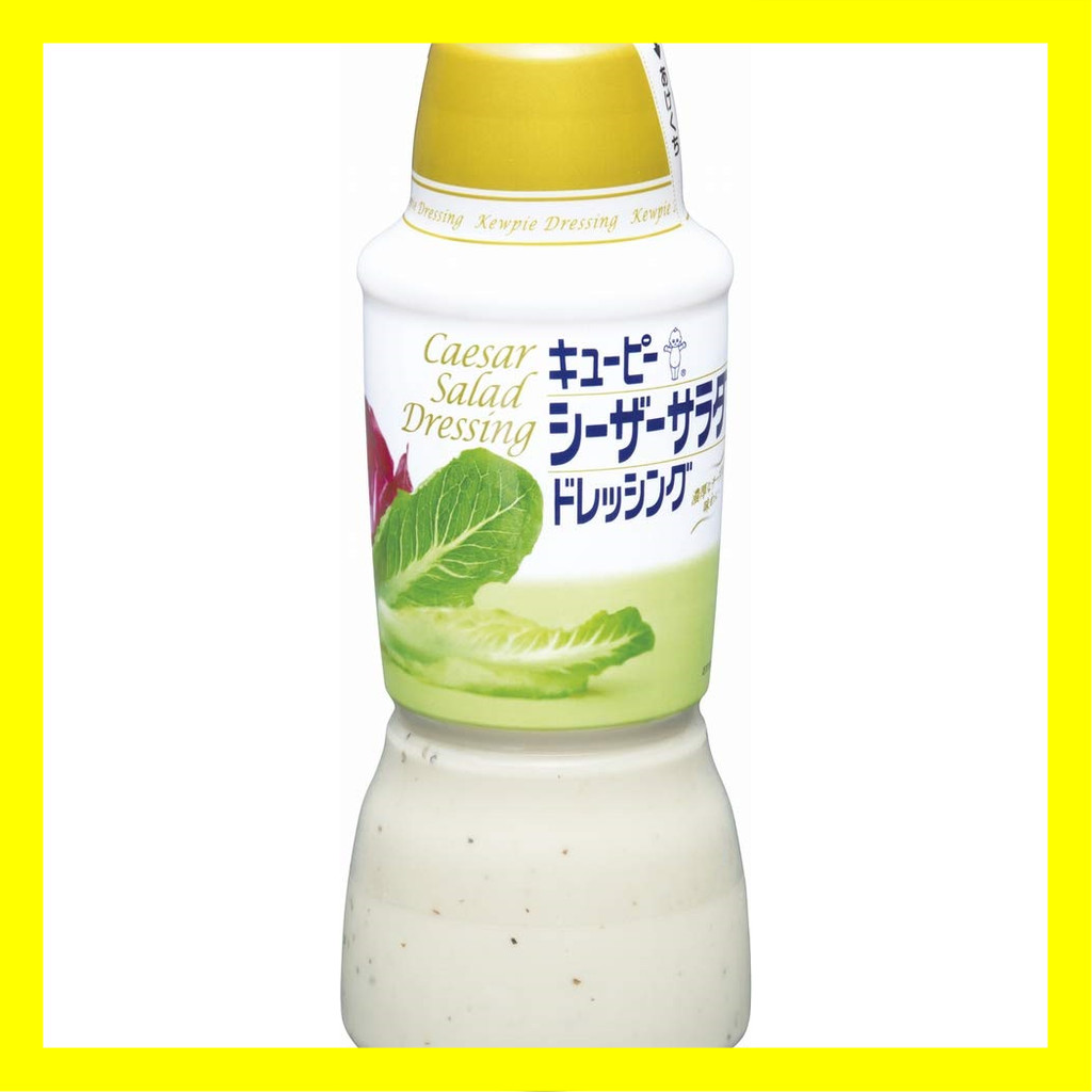 Kewpie Caesar salad dressing 380ml x 3 bottles | Shopee Philippines