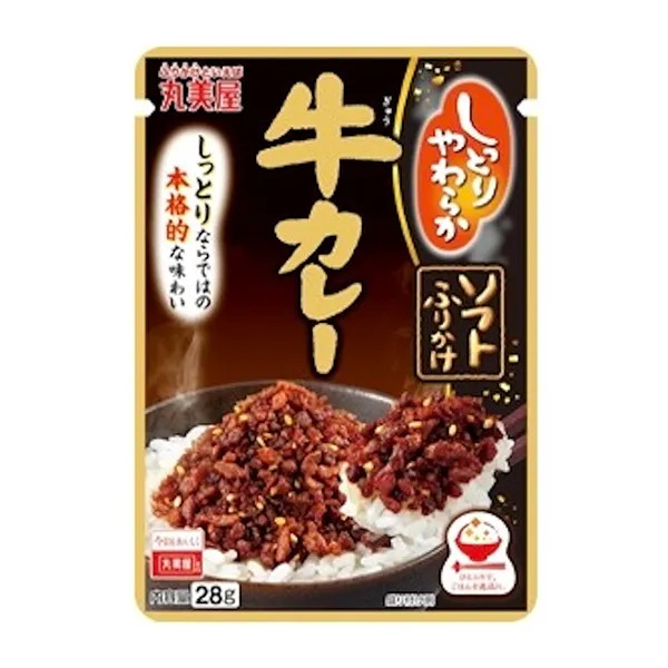 Marumiya Soft Furikake Wagyu Beef Curry | Shopee Philippines