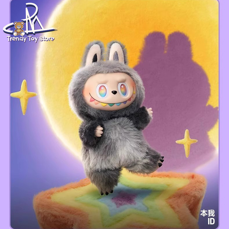 [Ready Stock] Labubu Front High Energy Series Macaron 3rd Generation ...