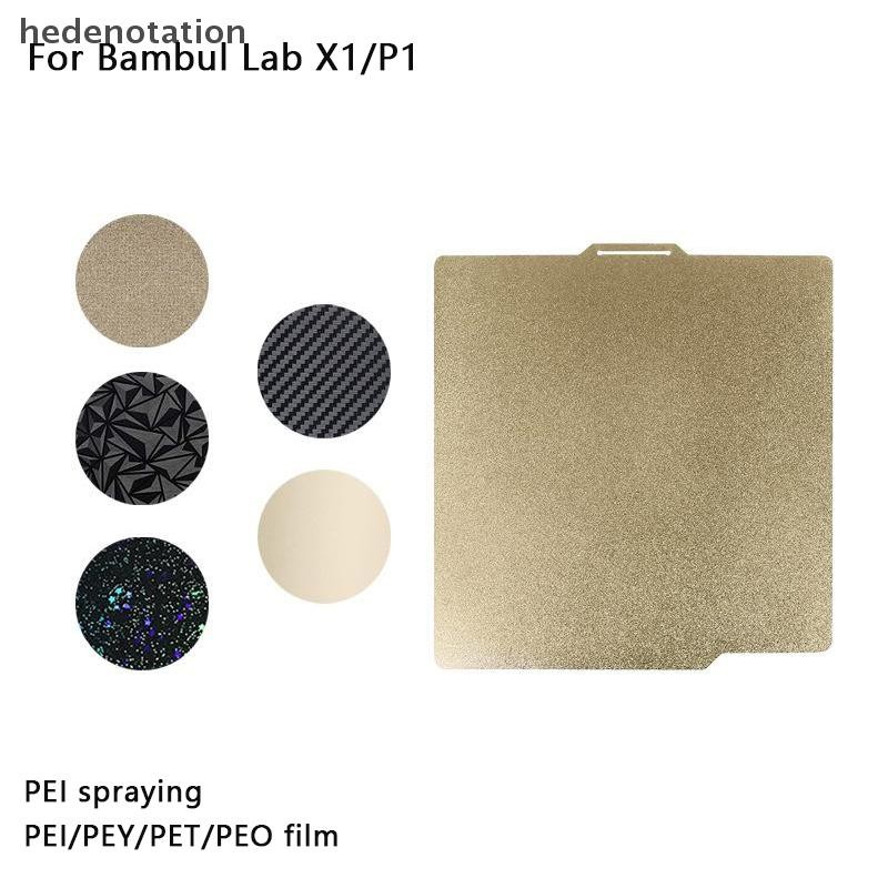 [hedenotation] For Bambu Lab X1 P1P P1S Build Plate PEI /PET/PEO/PEY/PEI Film Texture Double ...