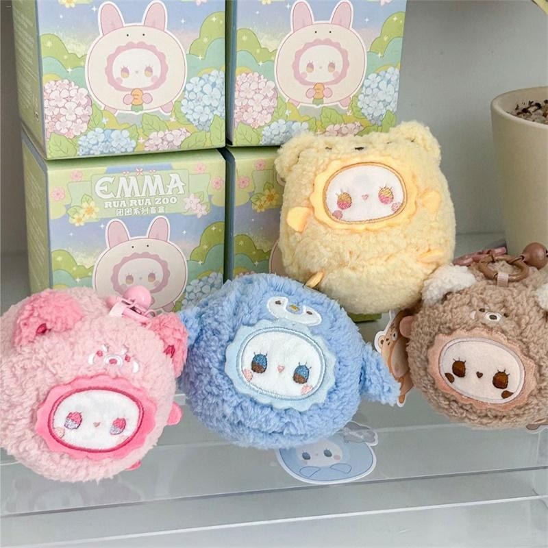 EMMA RUA RUA ZOO Secret Forest Blind Box Plush Pendant Collectible Doll ...