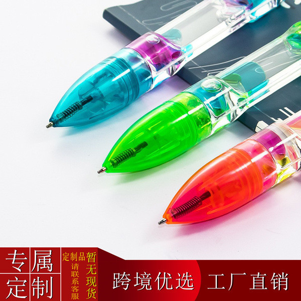 flexstick ballpen 0 5 ballpen set Multi-color creative timer ...