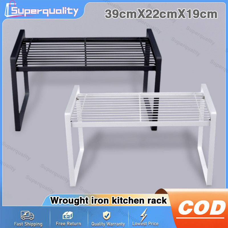 Classy Luxe White Iron Rack Non-Perforated Layered Floor Seasoning Rack ...