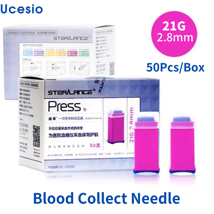GG+50Pcs 21G Disposable Blood Collection Lancets Auto-retraction ...