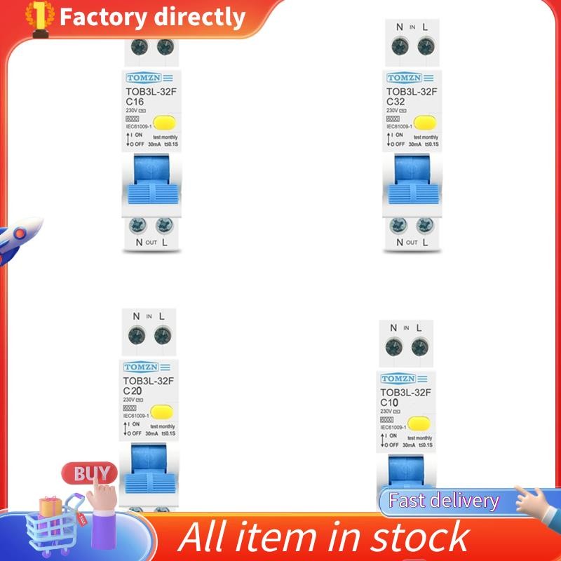 In stock-TOMZN 18MM 230V RCBO 1P+N 6KA Residual Current Differential Automatic Circuit Breaker ...