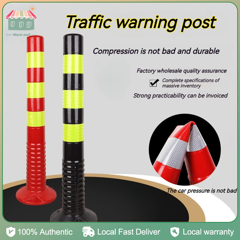 68CM Flexible Traffic Elastic Pole Safety For Road Safety Pole Road ...