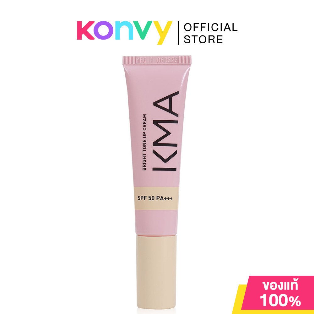 KMA Bright Tone Up Cream SPF50 PA +++ 30ml + Sunscreen Helps To ...