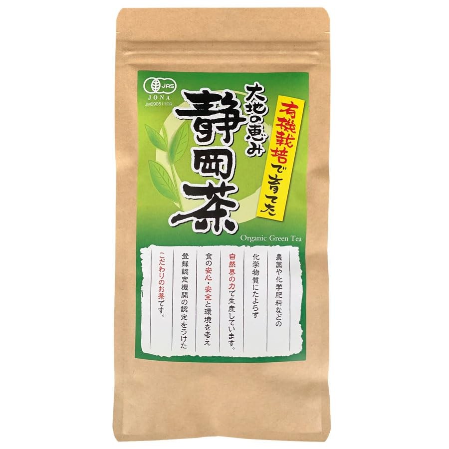 Organic Blessings of the Earth - Shizuoka Green Tea, JAS Certified ...