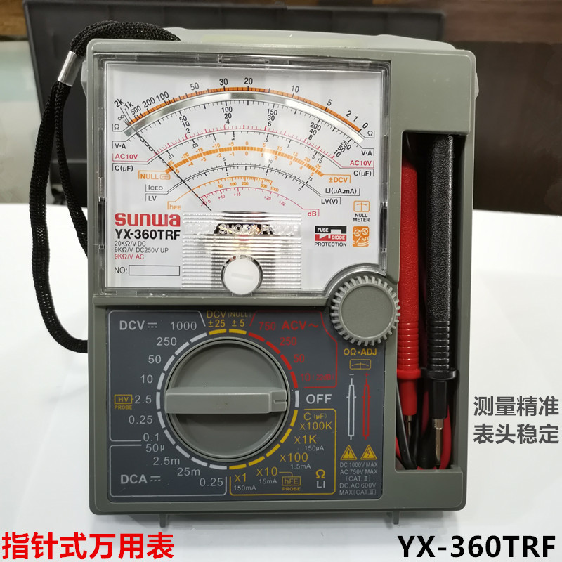 Pointer Multimeter YX360TRF High-Precision Pointer Multimeter Using ...
