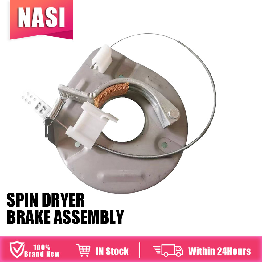 Washing Machine Parts Spin dryer break cable / Spin dryer brake cable ...