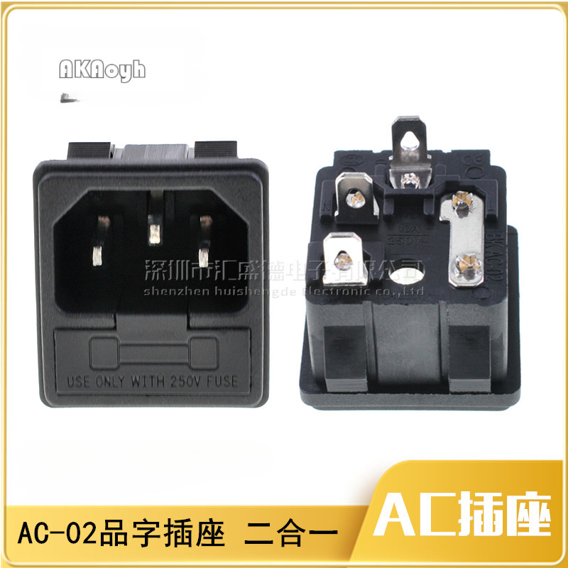 Ac-02 Cassette Type AC Power Product Character Three-Pin Socket Two-In ...
