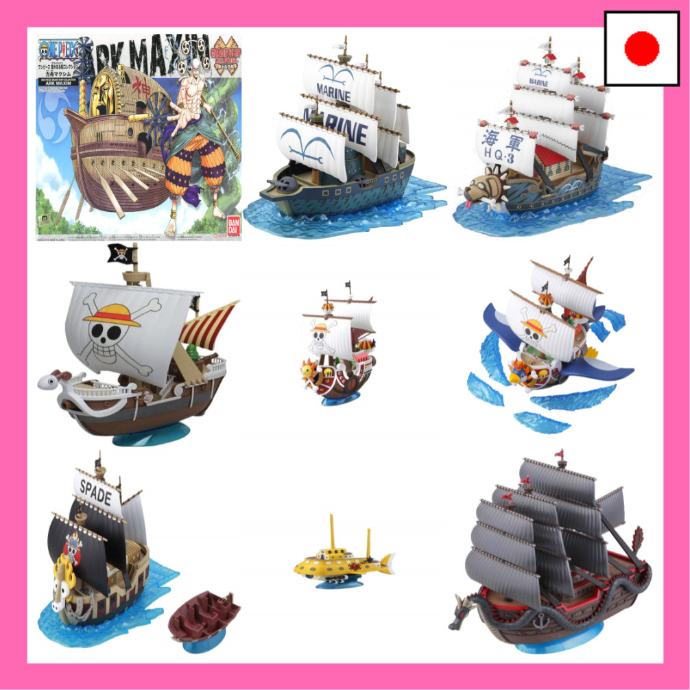 BANDAI SPIRITS One Piece Grand Ship Collection Thousand Sunny (From TV ...