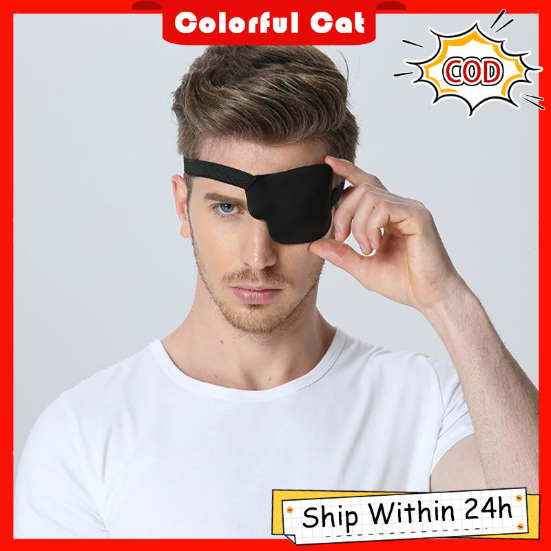 3D Medical Eye Patch Amblyopia Correction Eye Mask One Eye Concave Eye ...