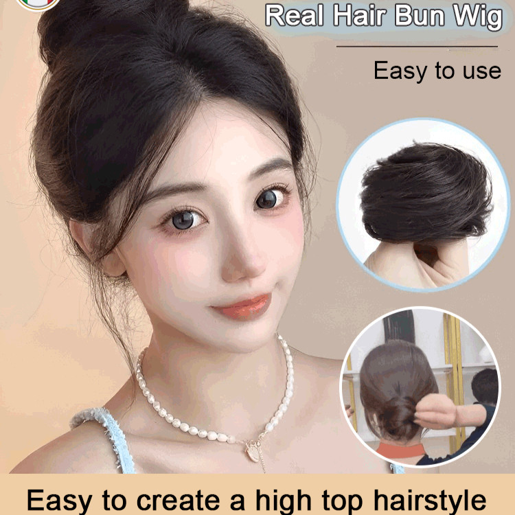Real Hair Bun Wig Female Pill Head Wig Ring New Upgraded Fluffy Smooth ...